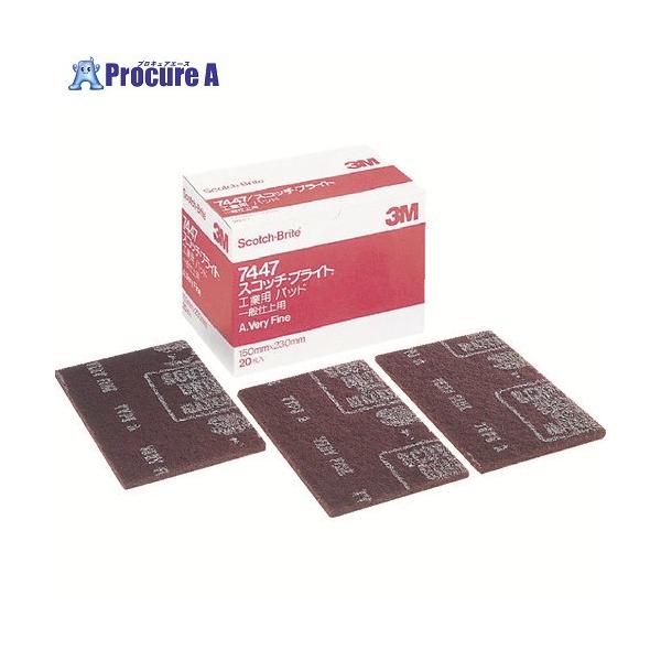 ●仕上がり相当番手(#)：320●幅(mm)：150●長さ(mm)：230●色：赤茶●砥粒：酸化アルミニウム