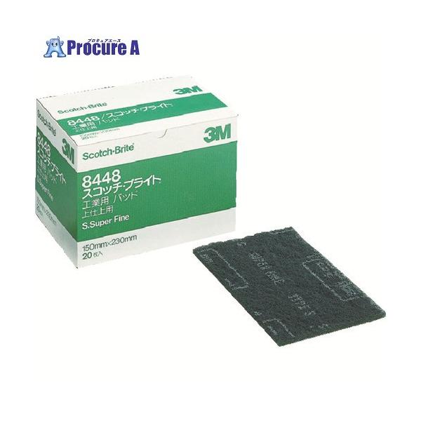 ●仕上がり相当番手(#)：400●幅(mm)：150●長さ(mm)：230●色：緑●砥粒：シリコンカーバイド