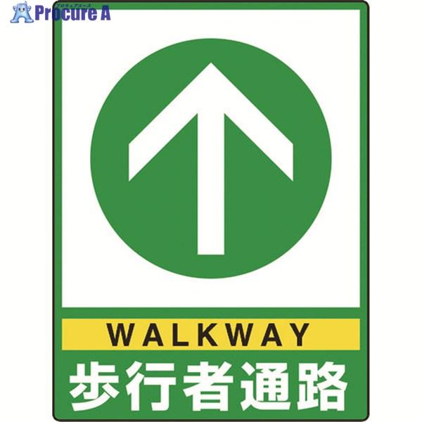 ●表示内容：歩行者通路　WALKWAY●取付仕様：粘着シール(プライマー併用必須)●縦(mm)：400●横(mm)：300●厚さ(mm)：0.33