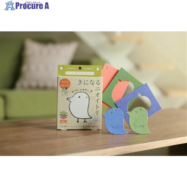 ●有効期間：約60〜90日(使用条件で異なります)●幅(mm)：80●奥行(mm)：1.4●高さ(mm)：100●色：緑・青・オレンジ