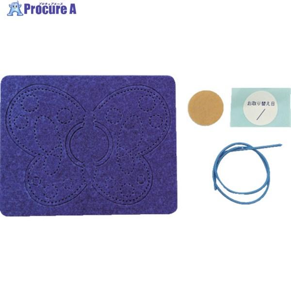 ●有効期間：約2ヶ月(使用条件で異なります)●幅(mm)：100●奥行(mm)：1.4●高さ(mm)：80●色：青●使用場所：風呂