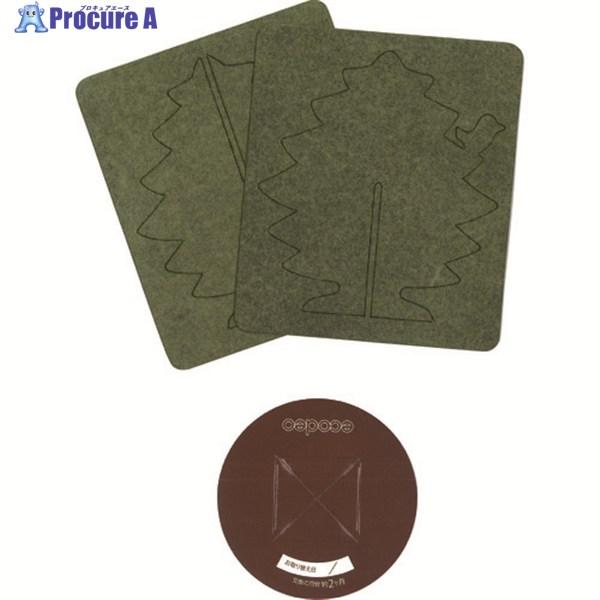 ●有効期間：約2ヶ月(使用条件で異なります)●幅(mm)：86●奥行(mm)：1●高さ(mm)：100●色：緑