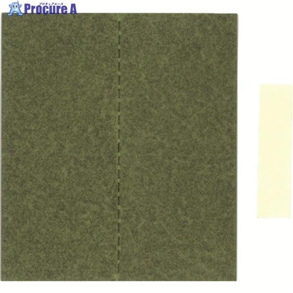 ●有効期間：約2ヶ月(使用条件で異なります)●幅(mm)：80●奥行(mm)：1.4●高さ(mm)：70●色：緑●使用場所：下駄箱