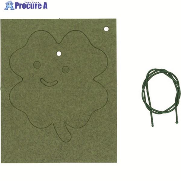 ●有効期間：約2ヶ月(使用条件で異なります)●幅(mm)：80●奥行(mm)：1.4●高さ(mm)：100●色：緑●使用場所：玄関