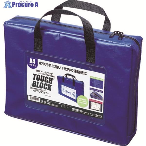 ●色：青●幅(mm)：380●奥行(mm)：75●高さ(mm)：280●形状タイプ：A4マチあり●内寸(PC収容部) 幅(mm)：370●内寸(PC収容部) 奥行(mm)：70●内寸(PC収容部)高さ(mm)：275●サイズ(mm)：380...