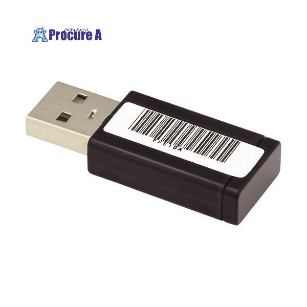 ●色：黒●幅(mm)：17.4●奥行(mm)：43.8●高さ(mm)：8.2●インターフェース：USB(HID)