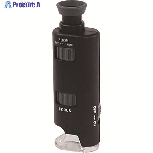 ●倍率(倍)：約60〜100●電源(V)：ボタン電池LR41×３個(テスト電池付属)●幅(mm)：32●奥行(mm)：22●高さ(mm)：84●電源：ボタン電池LR41×３個(テスト電池付属)