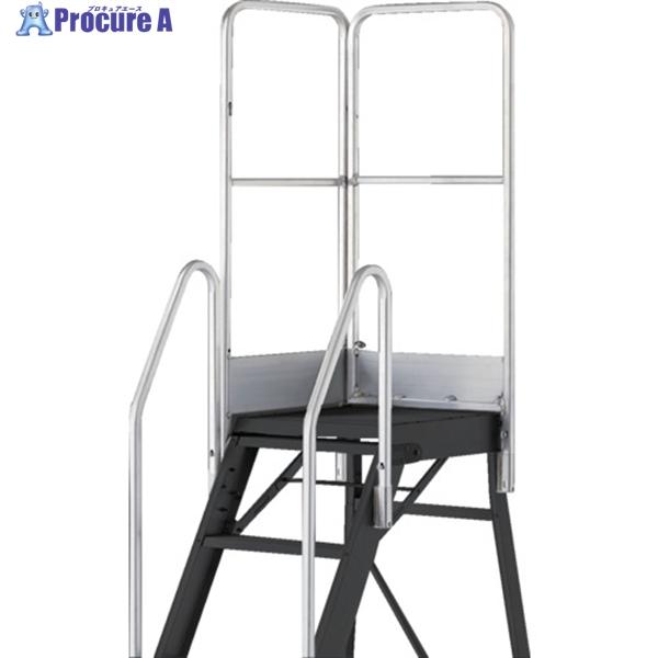 ●品名：片側開口手すり●適合機種：TDAD-090、120、150、180●本体適合機種：TDAD-090、120、150、180