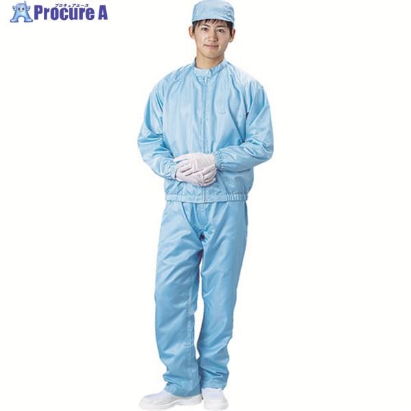 ●色：ブルー●サイズ：4L●着丈(cm)：70●適合胸囲(cm)：130●ISO Class：7