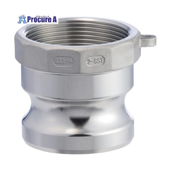 ●最高使用圧力(MPa)：1.8●耐圧力(MPa)：-0.1〜1.8●使用温度範囲(℃)：-10〜100(標準ガスケットNBRに準じる)●使用流体：空気、水（工業用水）、薬品、溶剤・塗料、油、飲料・飲用水、食品●相手側取付サイズ(インチ)：...