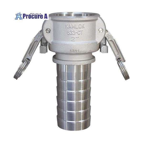 ●最高使用圧力(MPa)：1.8●耐圧力(MPa)：-0.1〜1.8●使用温度範囲(℃)：-10〜100(標準ガスケットNBRに準じる)●使用流体：空気、水（工業用水）、薬品、溶剤・塗料、油、飲料・飲用水、食品●相手側取付サイズ(インチ)：...