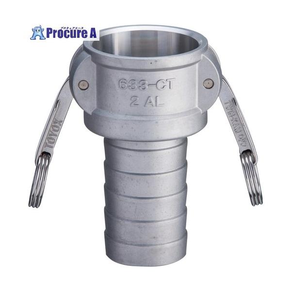 ●最高使用圧力(MPa)：1.8●耐圧力(MPa)：-0.1〜1.8●使用温度範囲(℃)：-10〜100(標準ガスケットNBRに準じる)●使用流体：空気、水（工業用水）、油●相手側取付サイズ(インチ)：2