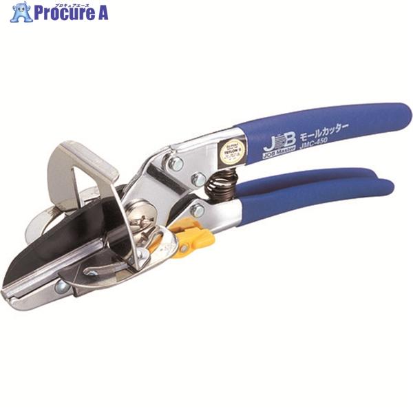 ●刃長(mm)：45●全長(mm)：205●刃開き(mm)：20●切断能力：モール、ホース、生木、ロープ、など●タイプ：アンビル●切断能力(mm)：20