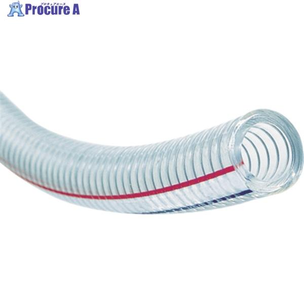 ●長さ(m)：10●内径(mm)：19●外径(mm)：26●使用圧力(MPa)：-0.1〜0.4●許容曲げ半径(mm以上)：80