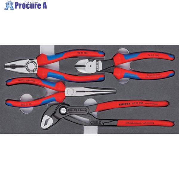 ●セット内容(点)：4●セット内容：0302180、2612200、7402180、8701250●ケース寸法(mm)間口：165●ケース寸法(mm)高さ：33●ケース寸法(mm)奥行：335●ケース色：黒