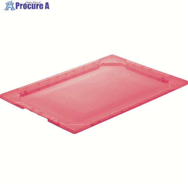●適合コンテナ：TSK-O50、TSK-O40、TSK-O30●色：透明レッド●外形寸法(mm)間口：530●外形寸法(mm)奥行：366●外形寸法(mm)高さ：18●適合本体：TSK-O30、TSK-O40、TSK-O50
