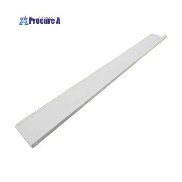 【送料都度見積】●間口(mm)：間口900mm用●色：オイスターホワイト●適合：間口900mm用●TUG type Medium-Duty Boltless Shelving Revolving-type Divider●TUG200型用横...