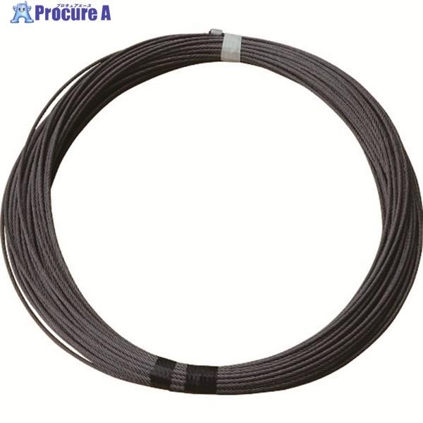 ●適合機種：BH-N420/720/820、BH-E420/720/820●ワイヤ径×長さ(mm×m)：5×21●使用荷重(kg)：230●破断荷重(kg)：1800