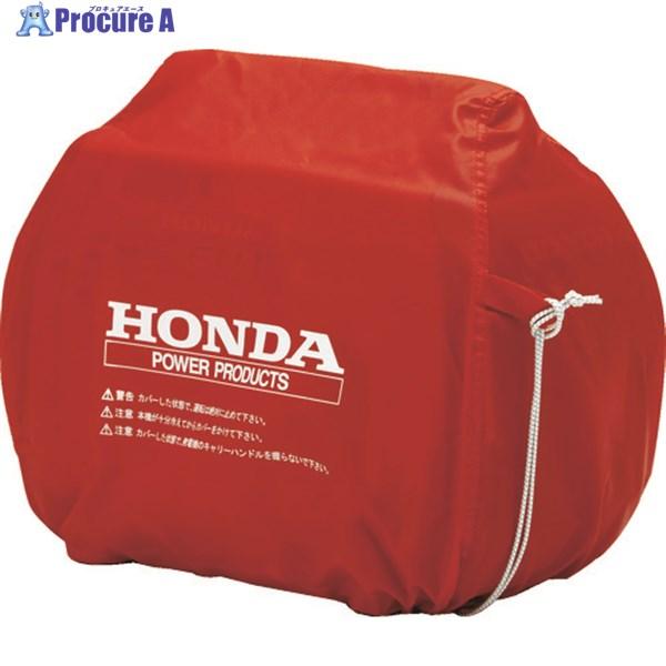 ●適用：EU18I/EU16I●品名：ボディカバー●摘要：EU18I/EU16I