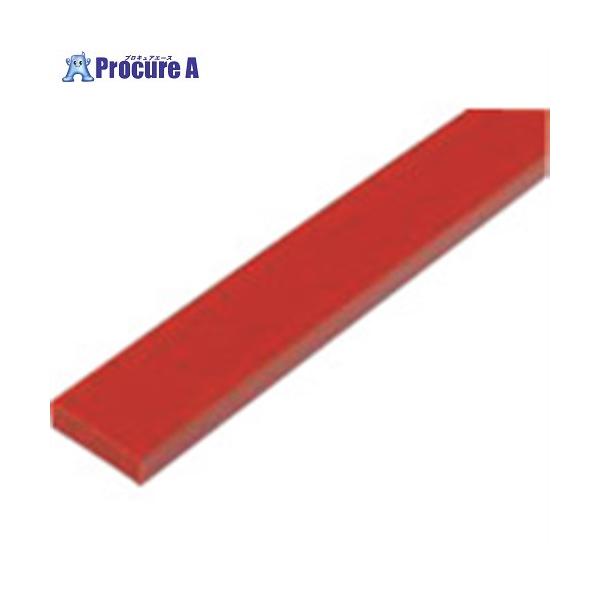 【送料都度見積】●長さ(mm)：610●幅(mm)：13●厚さ(mm)：4