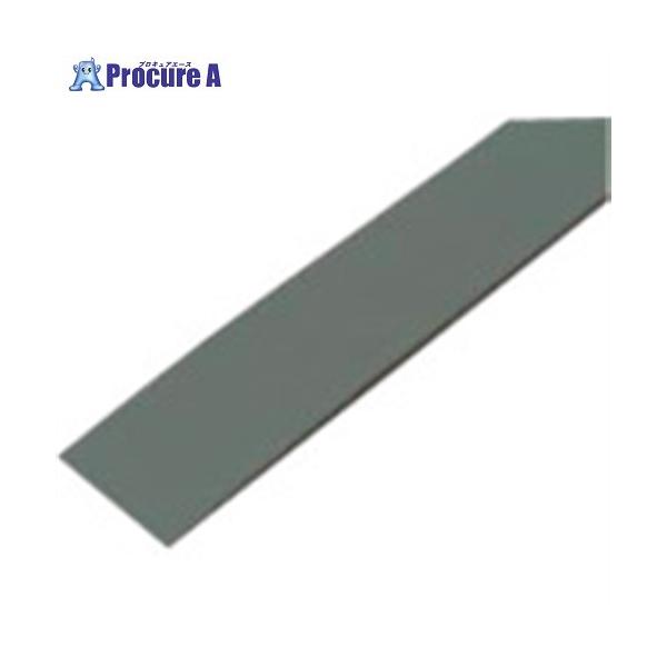 【送料都度見積】●幅(mm)：465