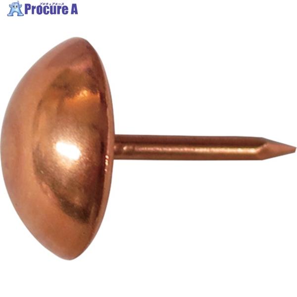 ●寸法(mm)d：1.6●全長(mm)：19●頭部径(mm)：13●表面処理：銅●パック入数(本)：6