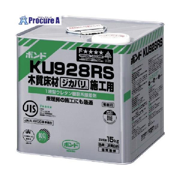 【送料都度見積】 ※個人宅様送り不可 ●色：淡黄白色●容量(kg)：15●梱包数(缶)：1