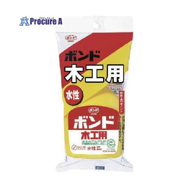 【送料都度見積】 ※個人宅様送り不可