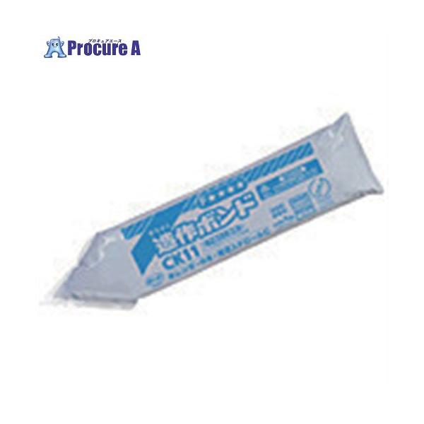 【送料都度見積】 ※個人宅様送り不可