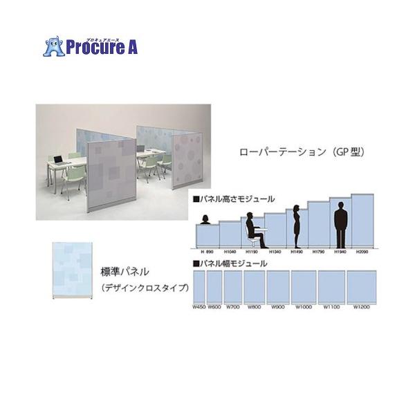 ※個人宅様送り不可