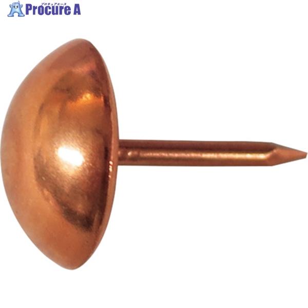 ●寸法(mm)d：1.5●全長(mm)：16●頭部径(mm)：11●表面処理：銅●パック入数(本)：8