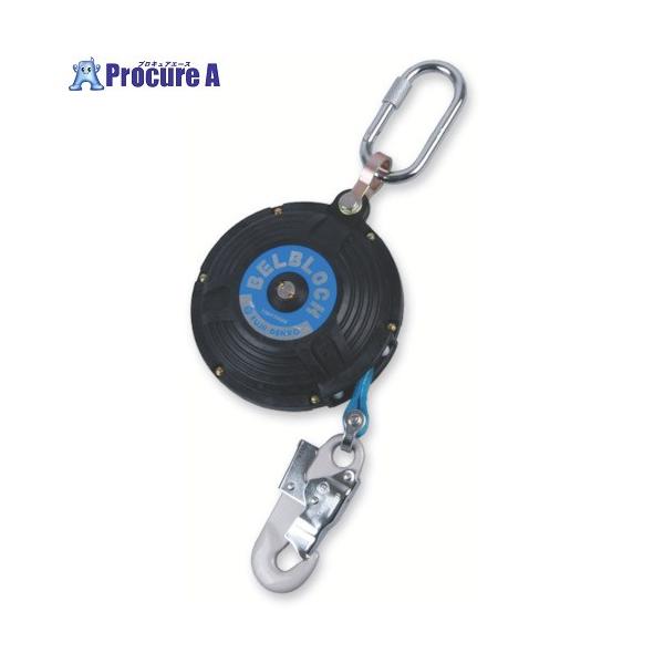 【送料都度見積】●ベルト幅(mm)：18●ベルト長さ(mm)：5.7●落下衝撃荷重(kN)：8.0kN以下●最大使用荷重(kg)：120●本体寸法(mm)縦×横×奥行：182×162×67●落下距離(m)：2.0m以下●フック口径(mm)：...