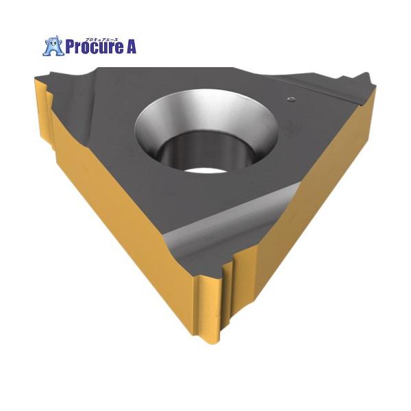 【送料都度見積】