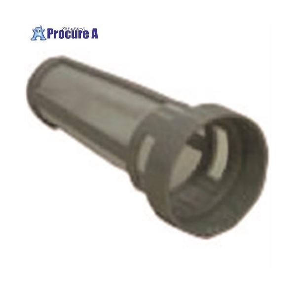 ※個人宅様送り不可