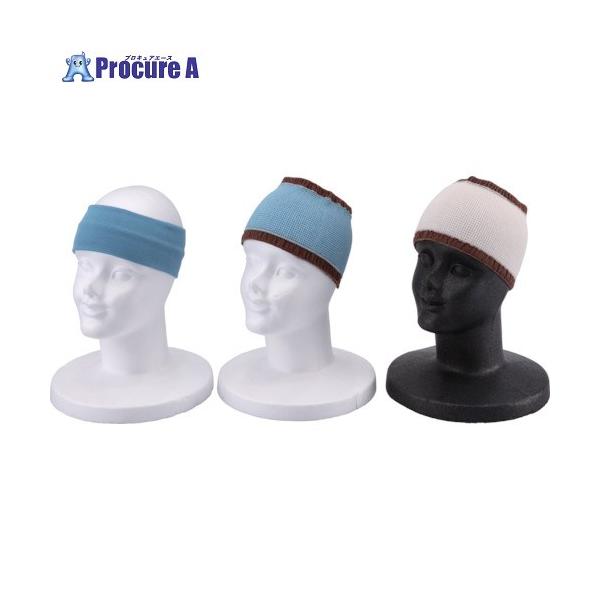 【送料都度見積】●品名：消臭ヘッドバンド●色：ブルー