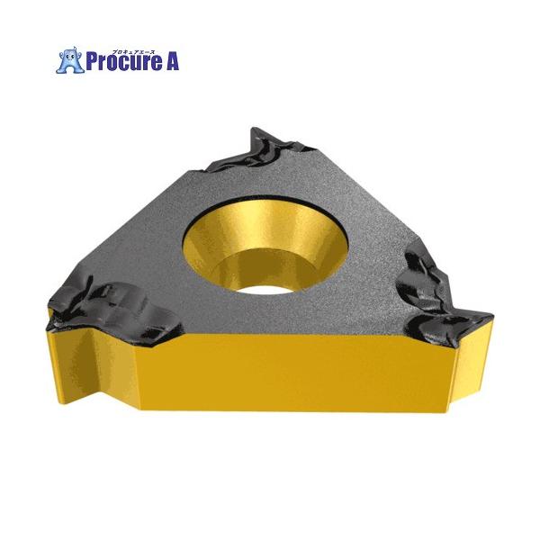 【送料都度見積】