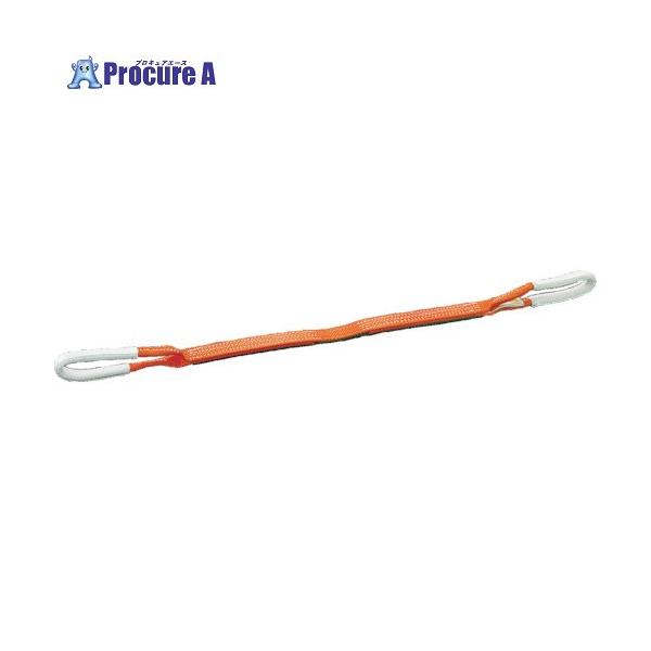 ●全長(m)：4●ベルト寸法(mm)幅×厚さ：35×8●等級(級)：3等●アイ部幅(mm)：23●アイ部長さ(mm)：230●アイ部厚さ(mm)：13●縫製部長さ(mm)：190●最大使用荷重(t)：1.25●使用面色：グリーン●裏面色：オレンジ