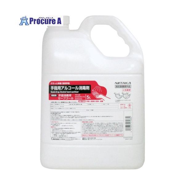 ●容量(L)：5●容量(ml)：5000●幅(mm)：206●奥行(mm)：132●高さ(mm)：290●タイプ：詰替用●噴射量(ml/回)：3●品名：手指消毒用ハンズクリーンG