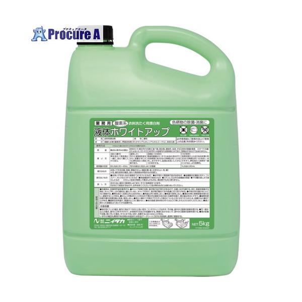 【送料都度見積】●容量(kg)：5●使用量目安：30Lの水に20〜40ml●幅(mm)：206●高さ(mm)：290●奥行(mm)：132