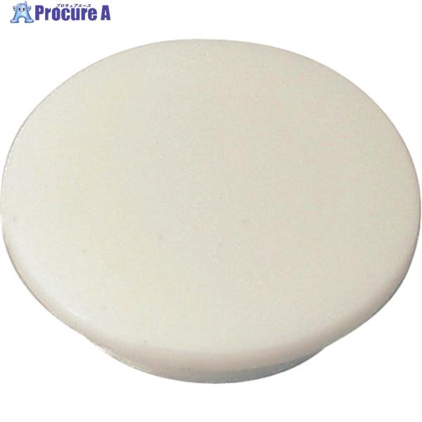 ●色：アイボリー●対応穴径(mm)：10●キャップ内径(mm)：10.3●キャップ外径(mm)：13