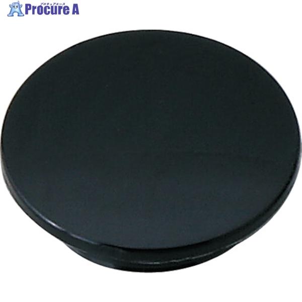 ●色：ブラック●対応穴径(mm)：10●キャップ内径(mm)：10.3●キャップ外径(mm)：13