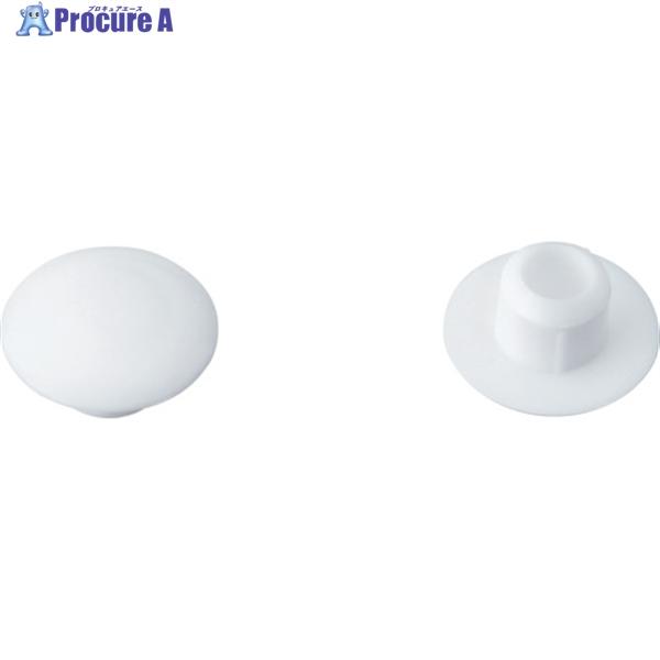 ●色：ホワイト●対応穴径(mm)：8.6●キャップ内径(mm)：8.7●キャップ外径(mm)：16.5