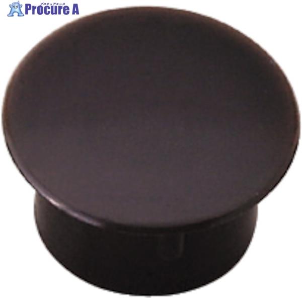 ●色：ブラウン●対応穴径(mm)：10●キャップ外径(mm)：13●キャップ内径(mm)：10.3
