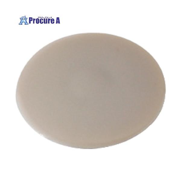 ※個人宅様送り不可 ●色：サンドグレー●対応穴径(mm)：5●キャップ外径(mm)：13●キャップ内径(mm)：5.2