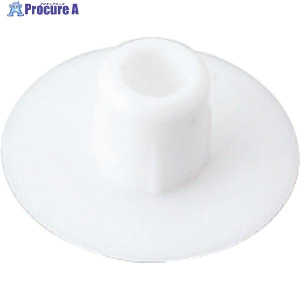 ●色：ホワイト●対応穴径(mm)：5●キャップ外径(mm)：13●キャップ内径(mm)：5.2