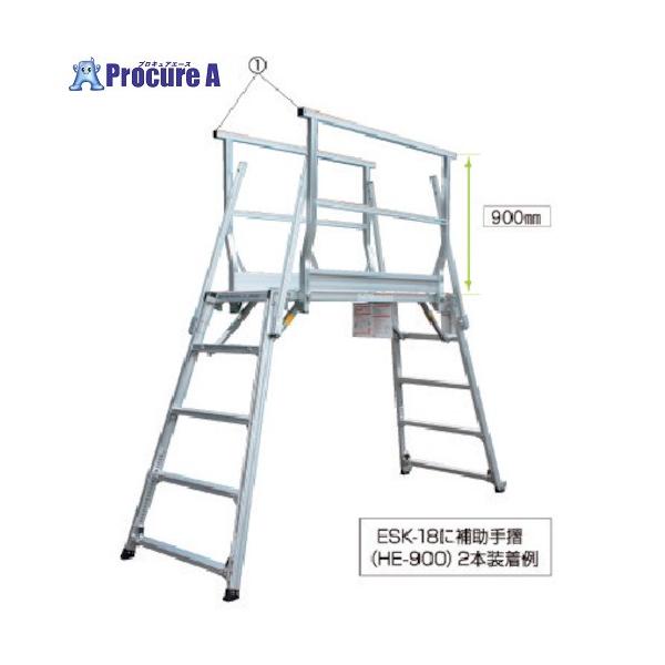 ※個人宅様送り不可 ●適合機種：ESK用