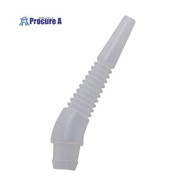 ※個人宅様送り不可 ●耐熱温度(℃)：60℃●ノズル先端内径(mm)：13