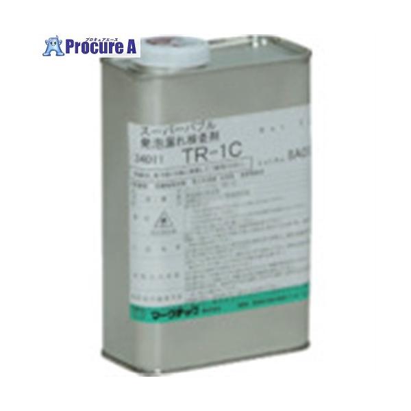 【送料都度見積】