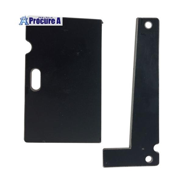 【送料都度見積】●色：黒色