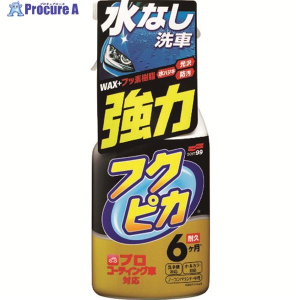 ●容量(ml)：400●適合車体色：全塗装色対応●タイプ：本体
